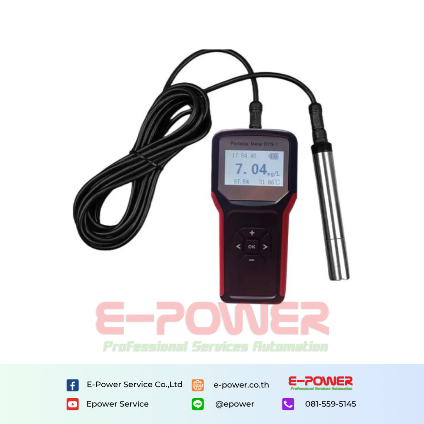 portable-meter - E-Power Service