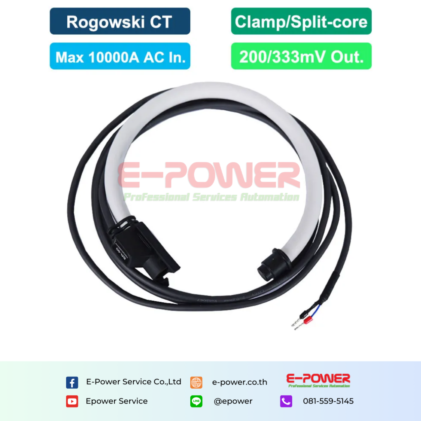 current-transformer - บริษัท อี พาวเวอร์ เซอร์วิส จำกัด E-Power Service