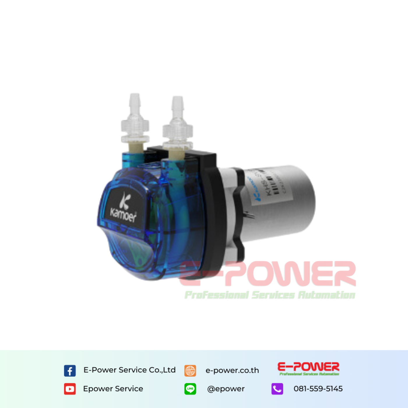 fixed-tube-series - บริษัท อี พาวเวอร์ เซอร์วิส จำกัด E-Power Service