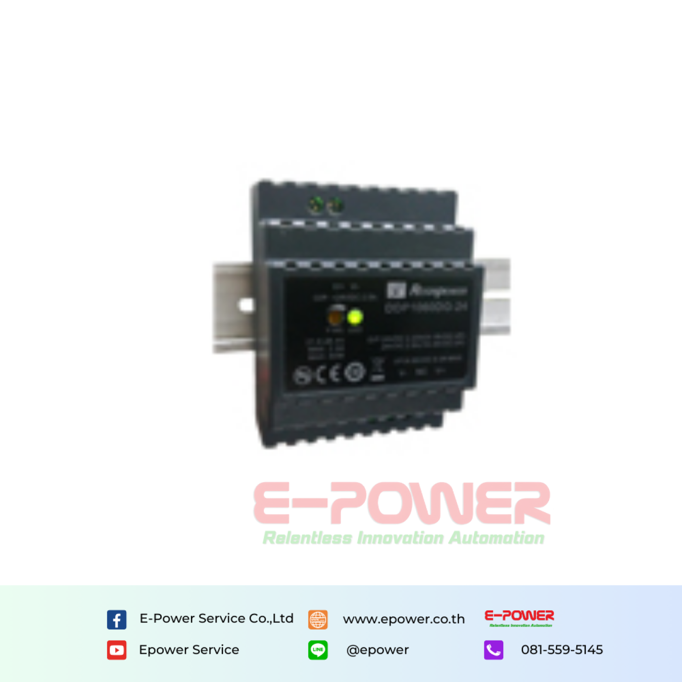 dc-dc-din-rail-power-supply - บริษัท อี พาวเวอร์ เซอร์วิส จำกัด E-Power Service