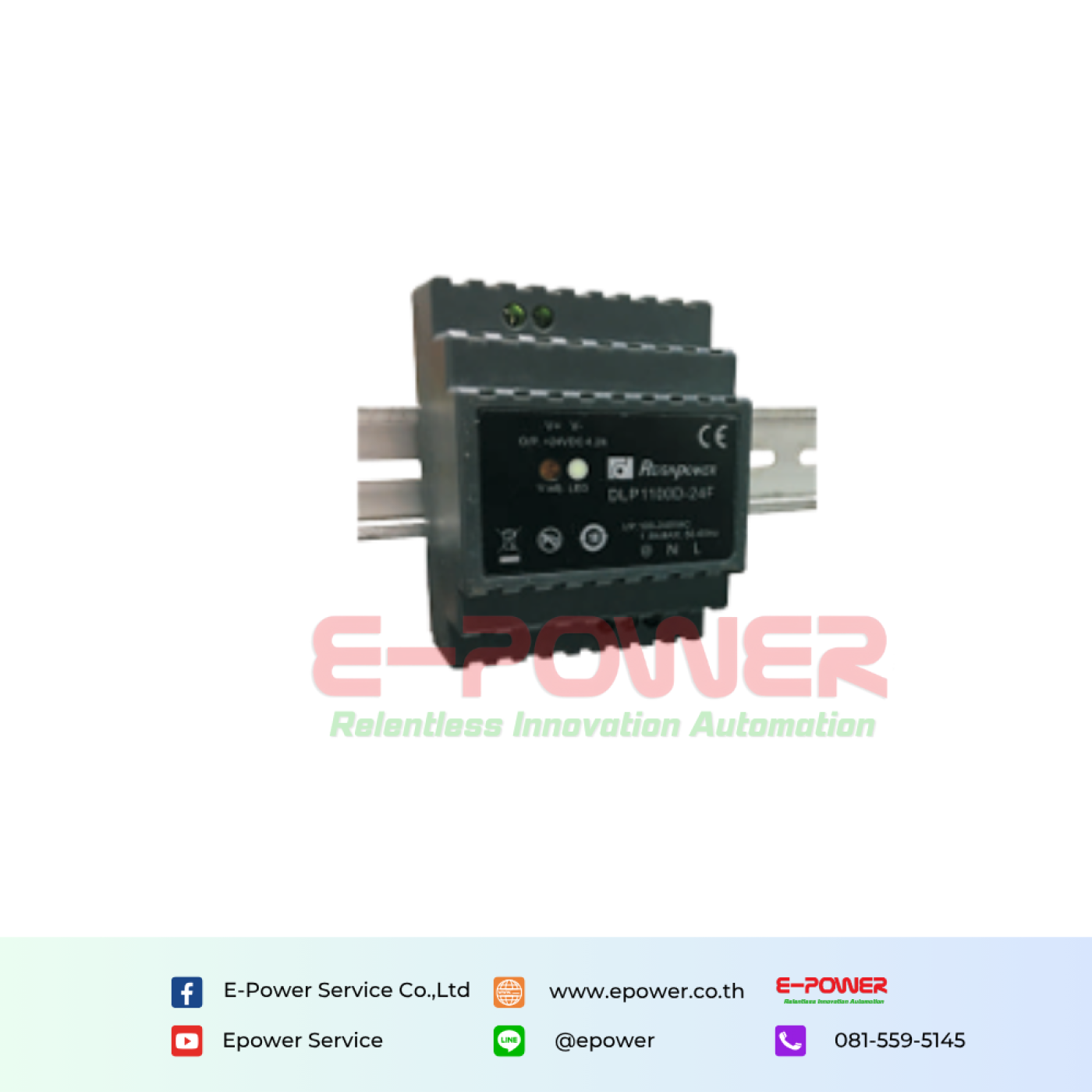 dlp-series-step-shape-din-rail-power-supply - E-Power Service