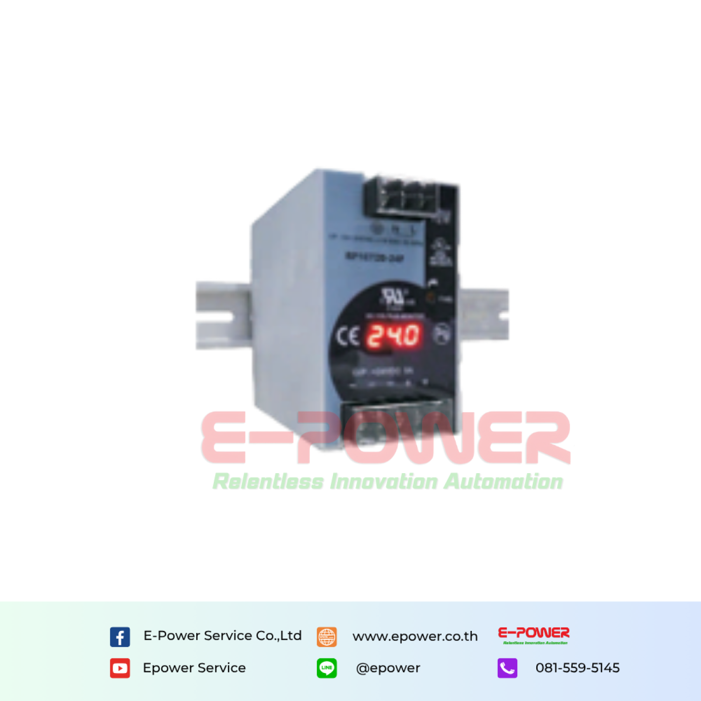 reignpower - บริษัท อี พาวเวอร์ เซอร์วิส จำกัด E-Power Service