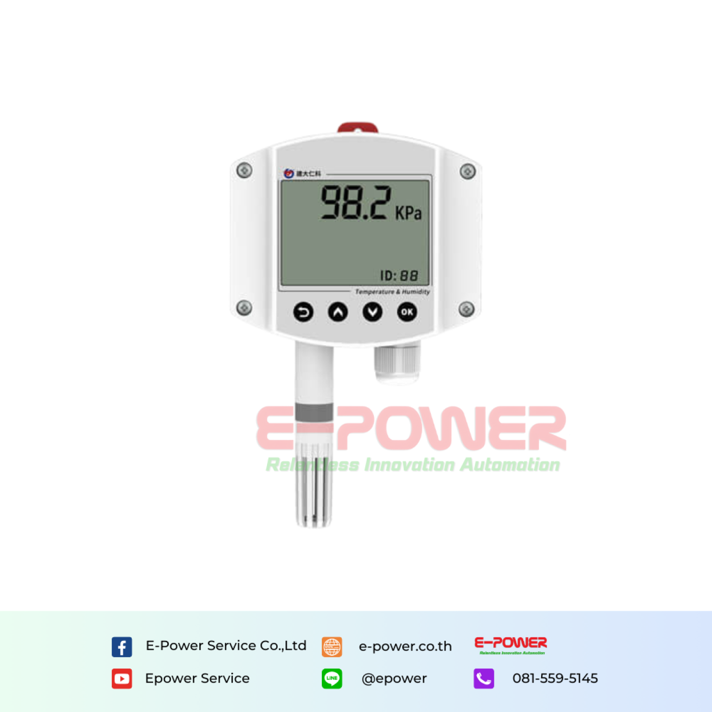 renke-ambient-sensor - บริษัท อี พาวเวอร์ เซอร์วิส จำกัด E-Power Service