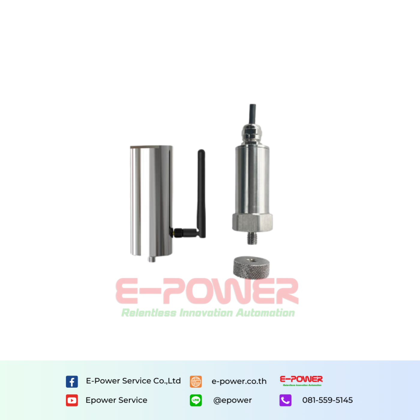 renke-sensor - บริษัท อี พาวเวอร์ เซอร์วิส จำกัด E-Power Service