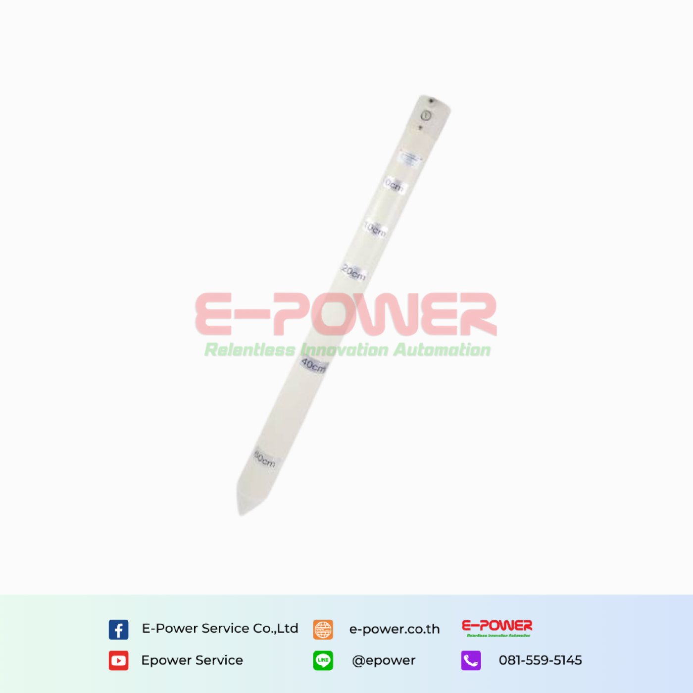 rika-soil-sensor - บริษัท อี พาวเวอร์ เซอร์วิส จำกัด E-Power Service