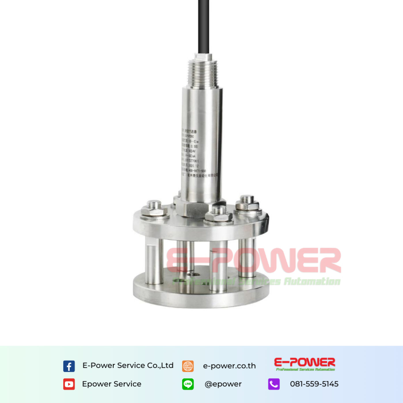 hydrostatic-level-transmitter - E-Power Service