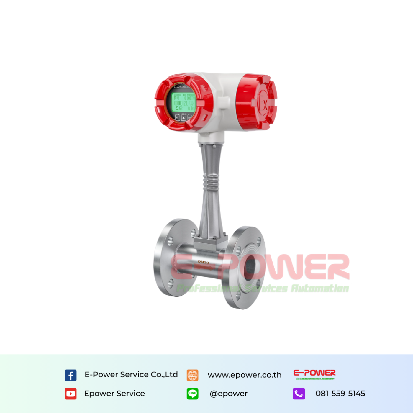 vortex-flowmeter - บริษัท อี พาวเวอร์ เซอร์วิส จำกัด E-Power Service