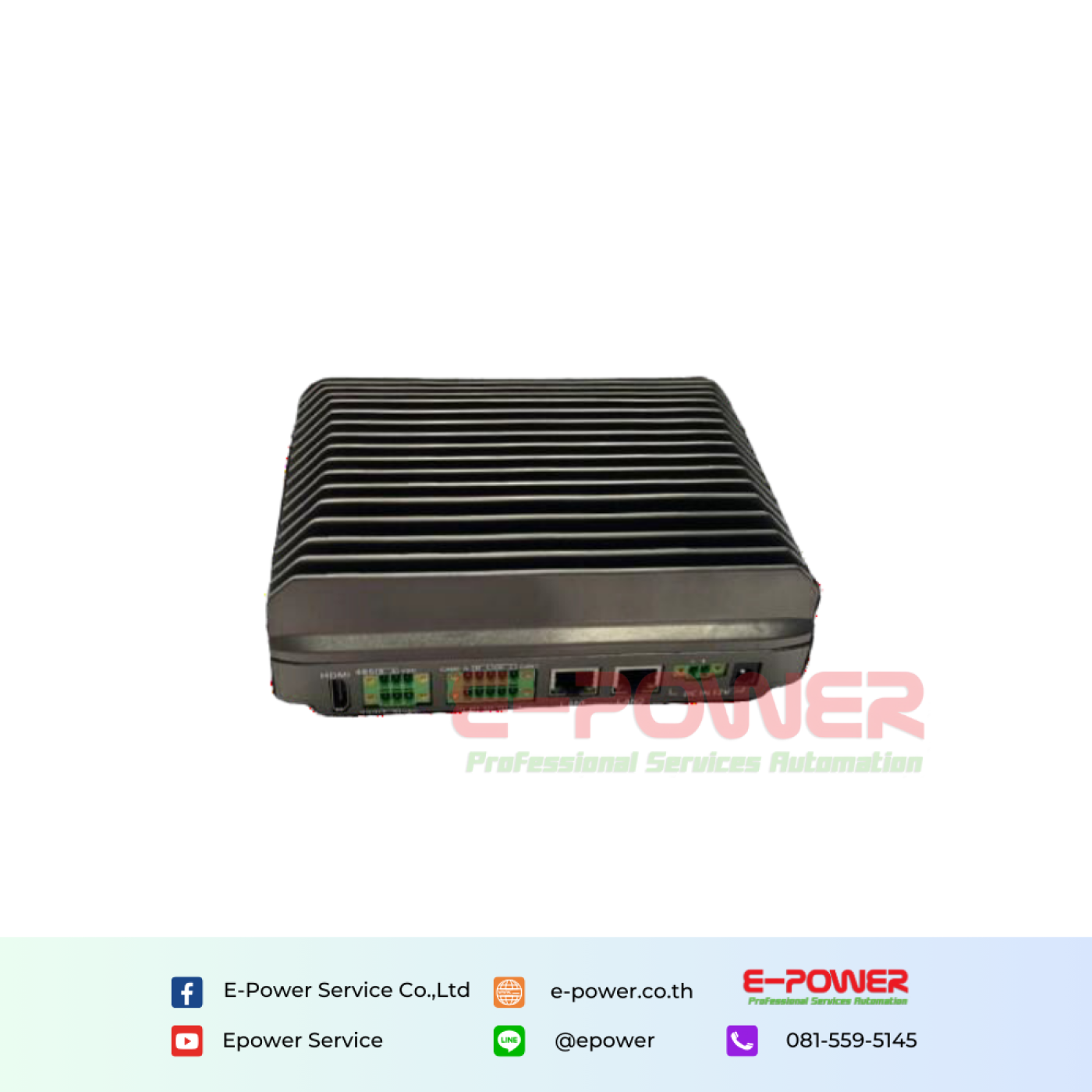 บริษัท อี พาวเวอร์ เซอร์วิส จำกัด E-Power Service