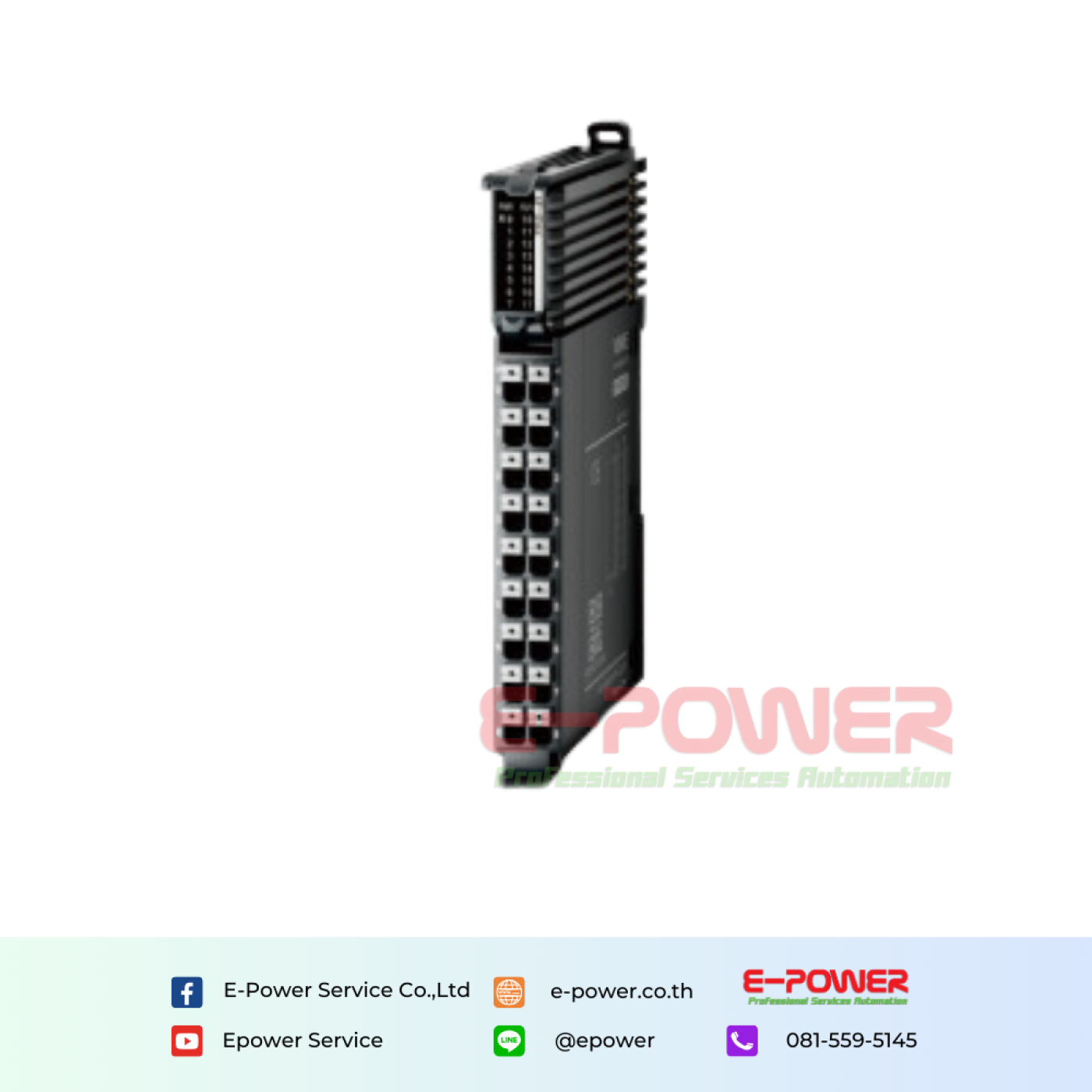 บริษัท อี พาวเวอร์ เซอร์วิส จำกัด E-Power Service
