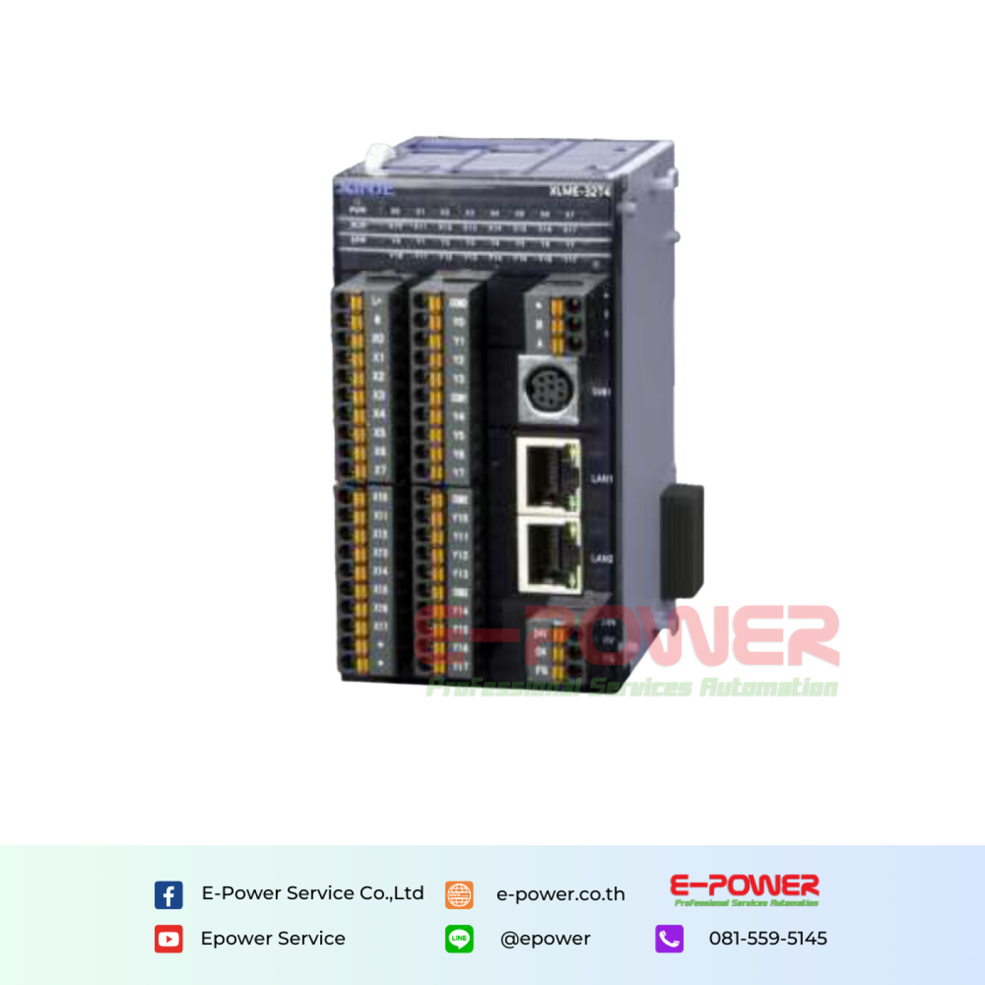 บริษัท อี พาวเวอร์ เซอร์วิส จำกัด E-Power Service