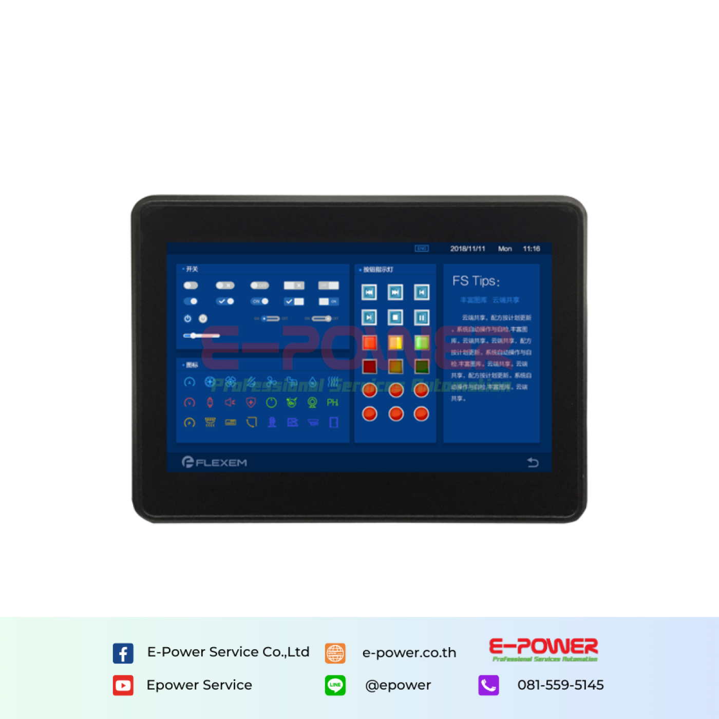 f0-series - E-Power Service