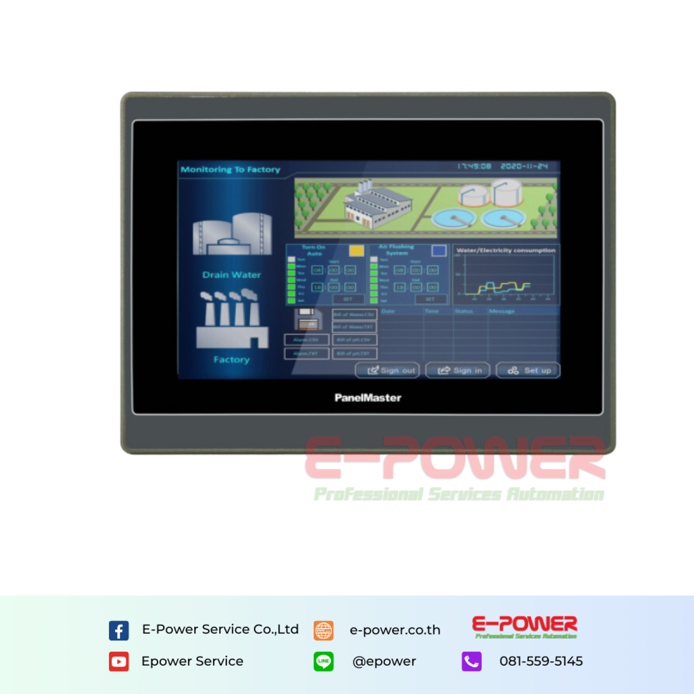 panel-master - บริษัท อี พาวเวอร์ เซอร์วิส จำกัด E-Power Service