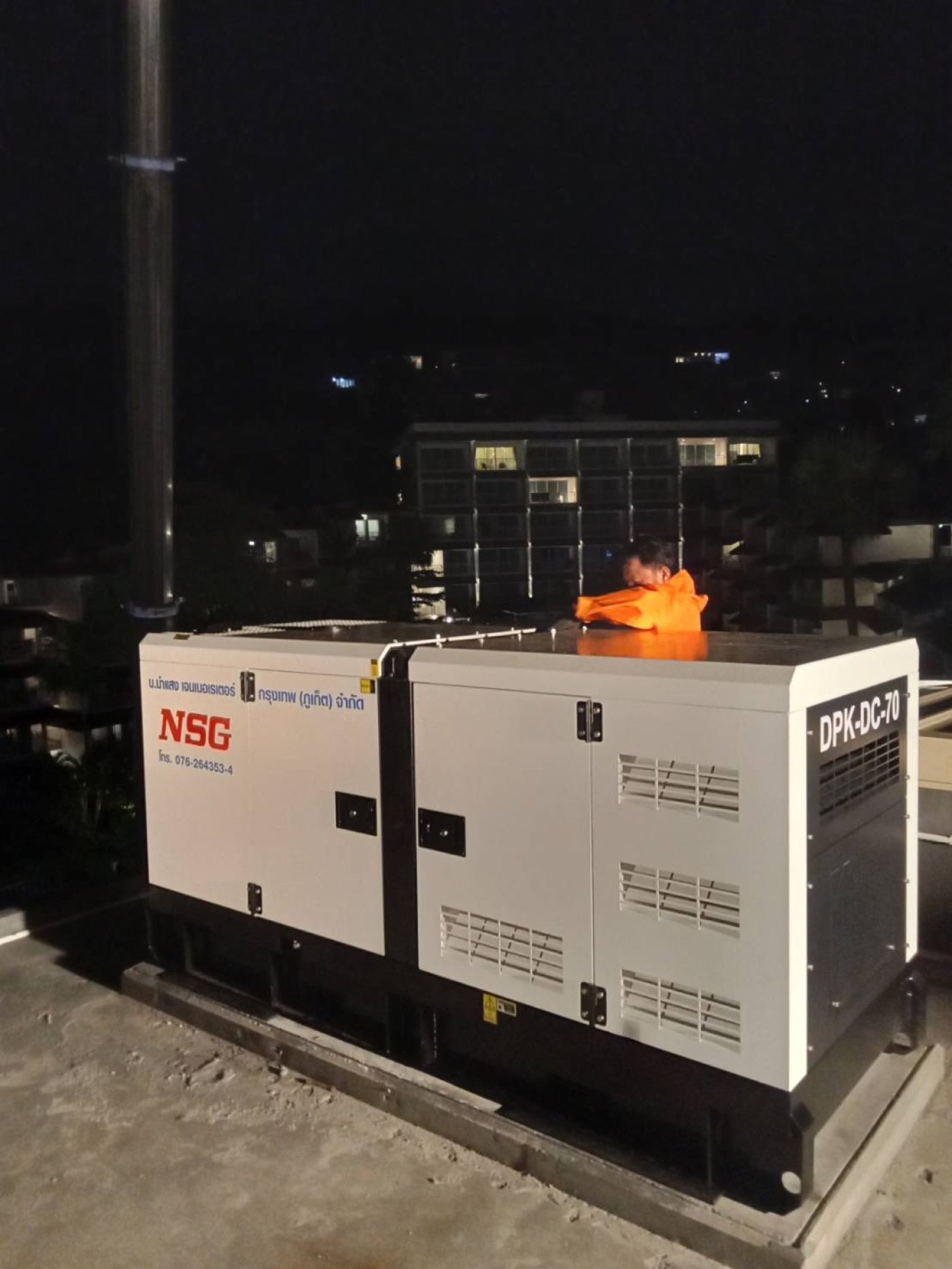 The installation of a 60 kVA. Generator with an ATS (Automatic Transfer ...
