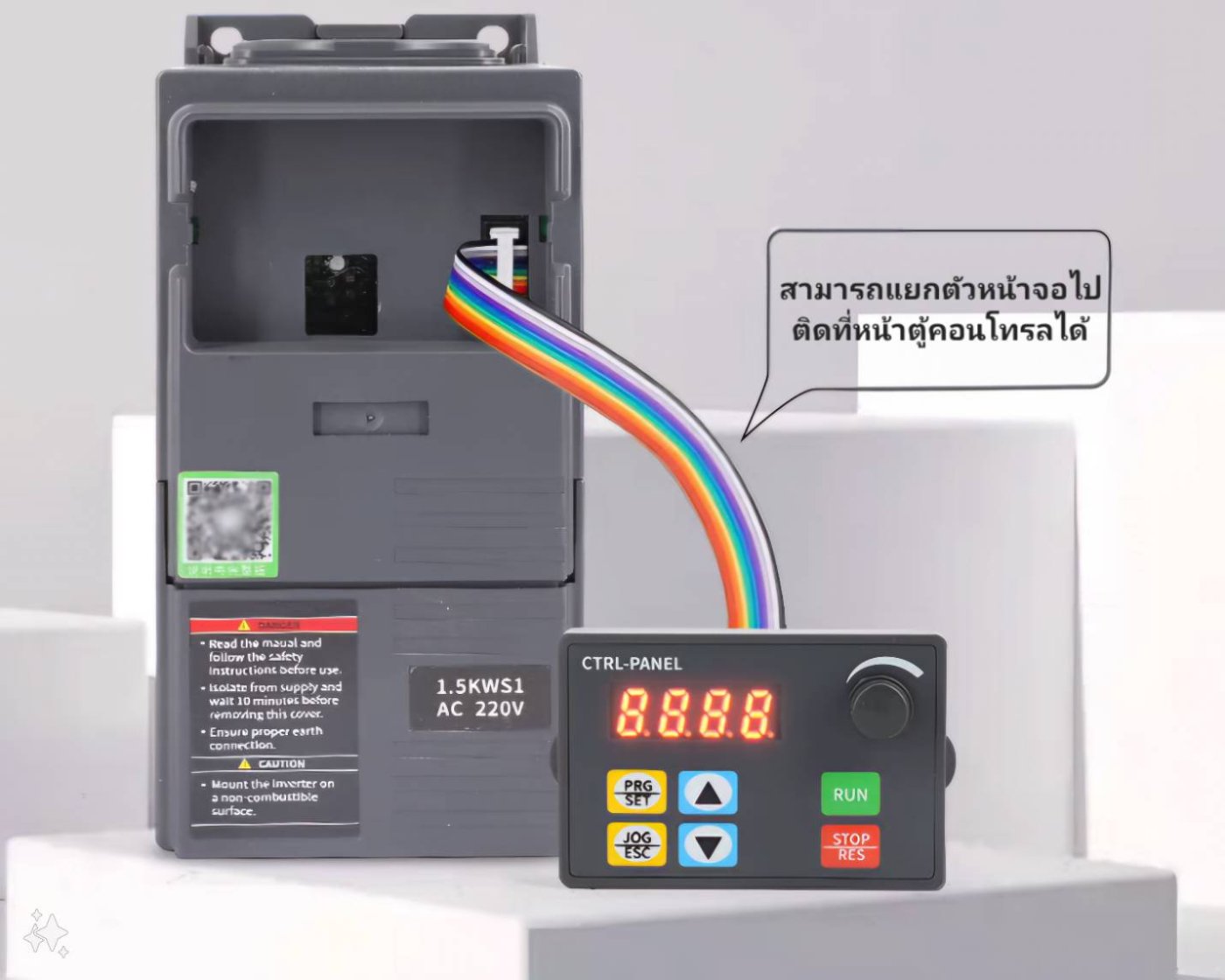บริษัท เคอาร์พี เพาเวอร์เทค จำกัด KRP POWER TECH