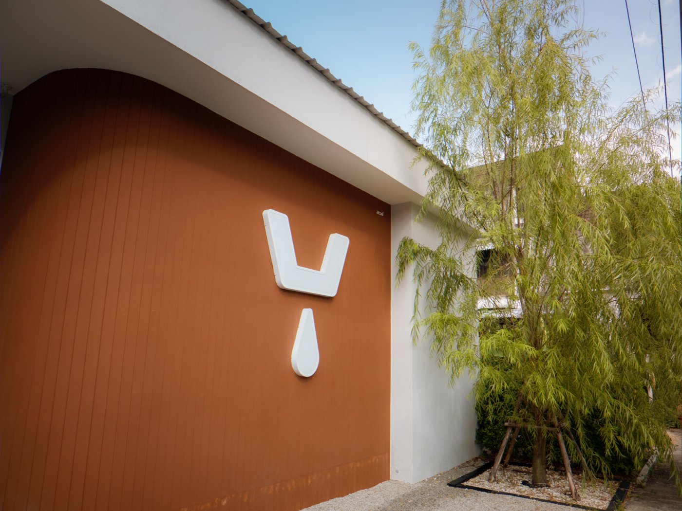 Pop Up Event Slush World X Away Coffee Co - Slush World แบรนที่นำเข้า ...