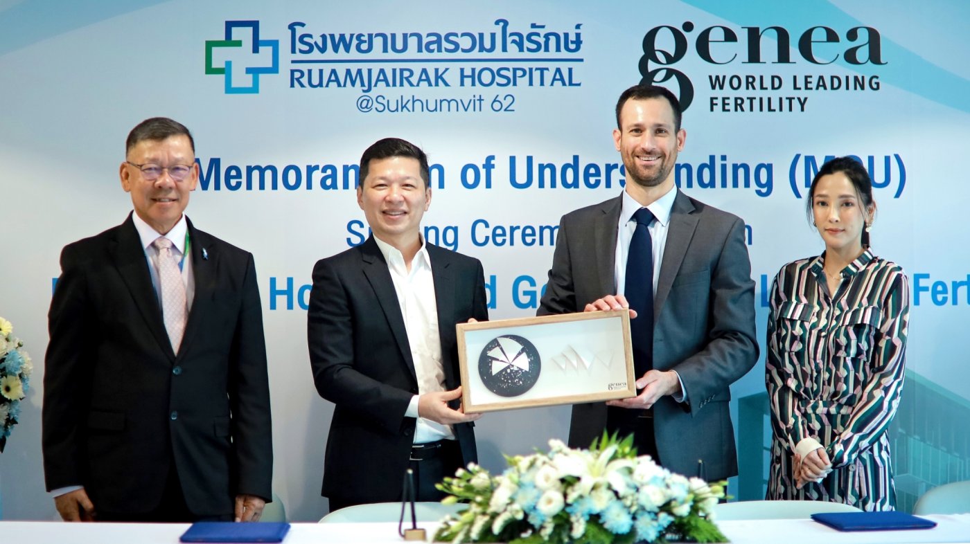 Genea & Ruamjairak: A new fertility center.