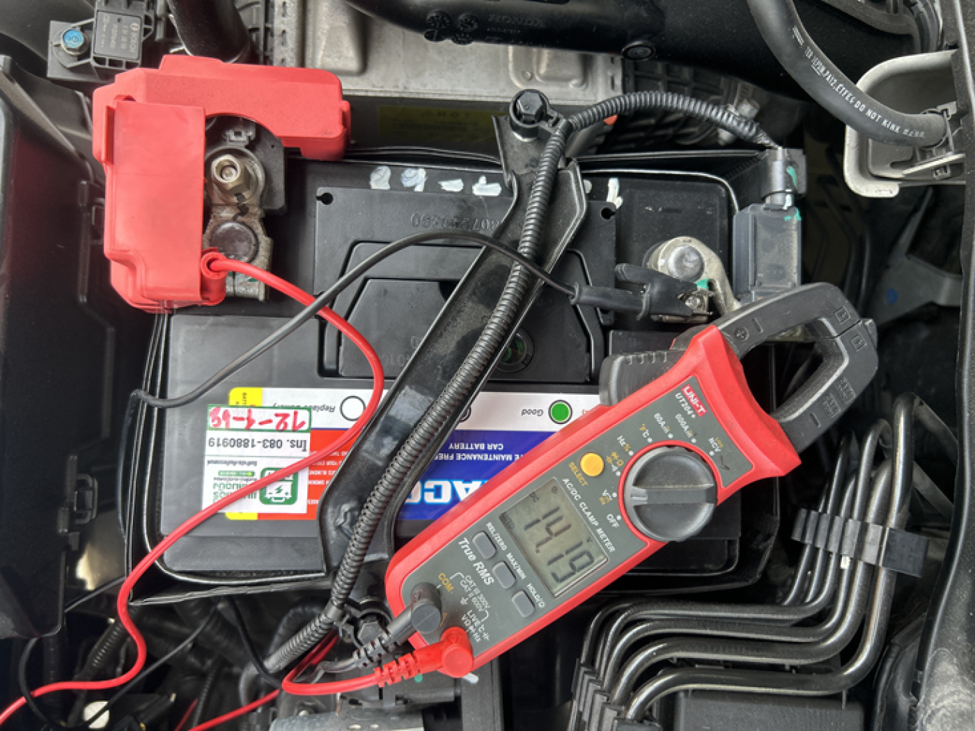 083-1880919 ร้านเปลี่ยนแบตเตอรี่ MG แหลมฉบัง ศรีราชา