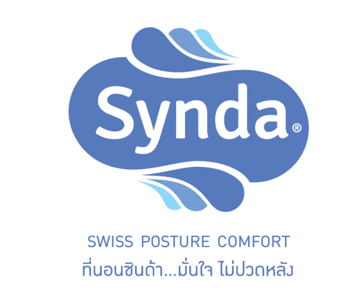 Synda ที่นอนซินด้า มั่นใจไม่ปวดหลัง หมอนสุขภาพ ผ้าปูที่นอน