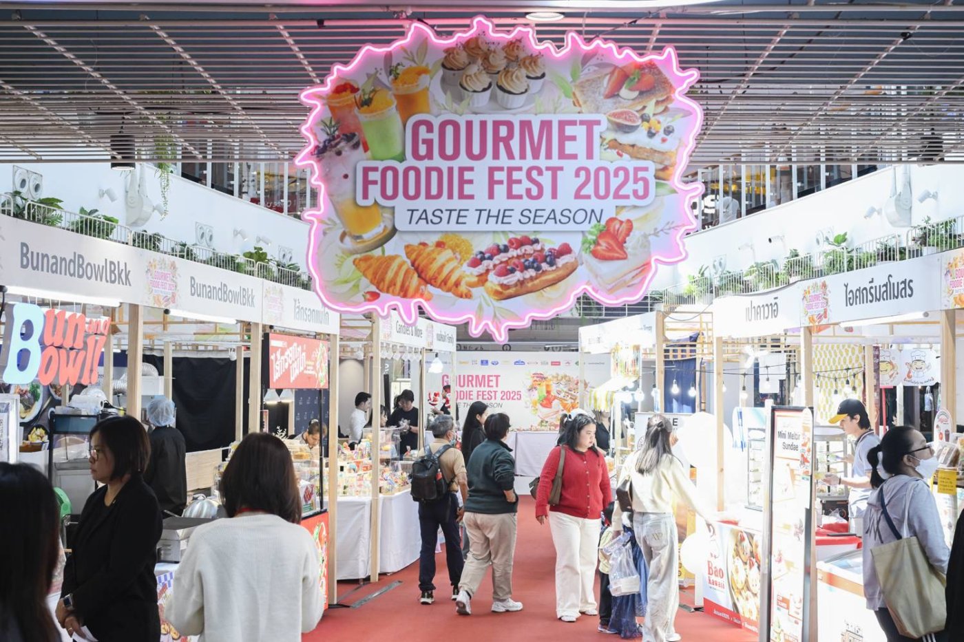 เปิดฉากความอร่อยส่งท้ายปี! “Gourmet Foodie Fest 2025 –Taste the Season ...
