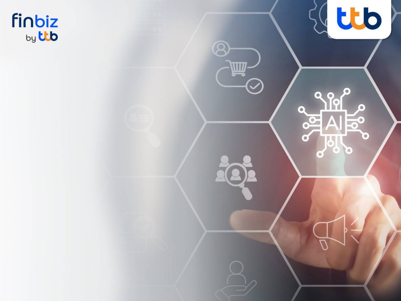 "finbiz by ttb" แนะธุรกิจ SME นำ AI เทคโนโลยีอัจฉริยะ สร้างความได้เปรียบการแข่งขัน