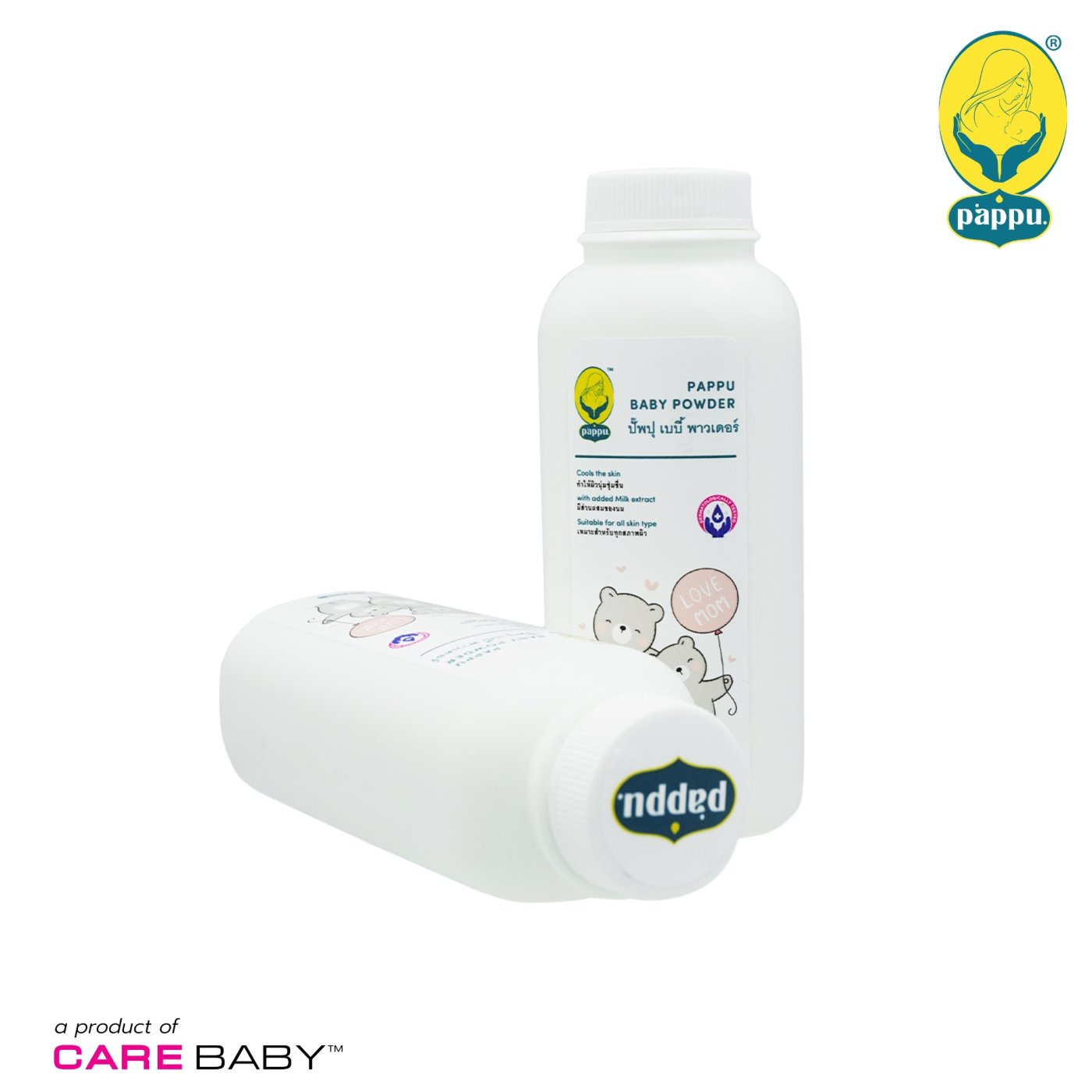 Baby Care & Mother Care Products Manufacture and Exporter.