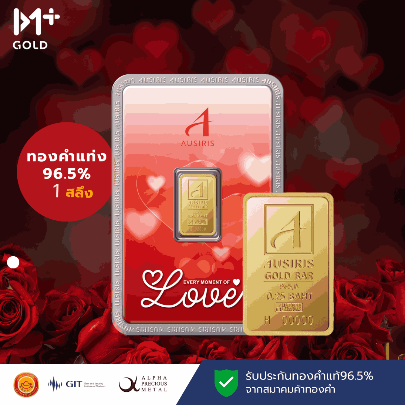 Category - MyGOLD Plus แอปเดียวครบ จบทุกเรื่องลงทุนทองคำ
