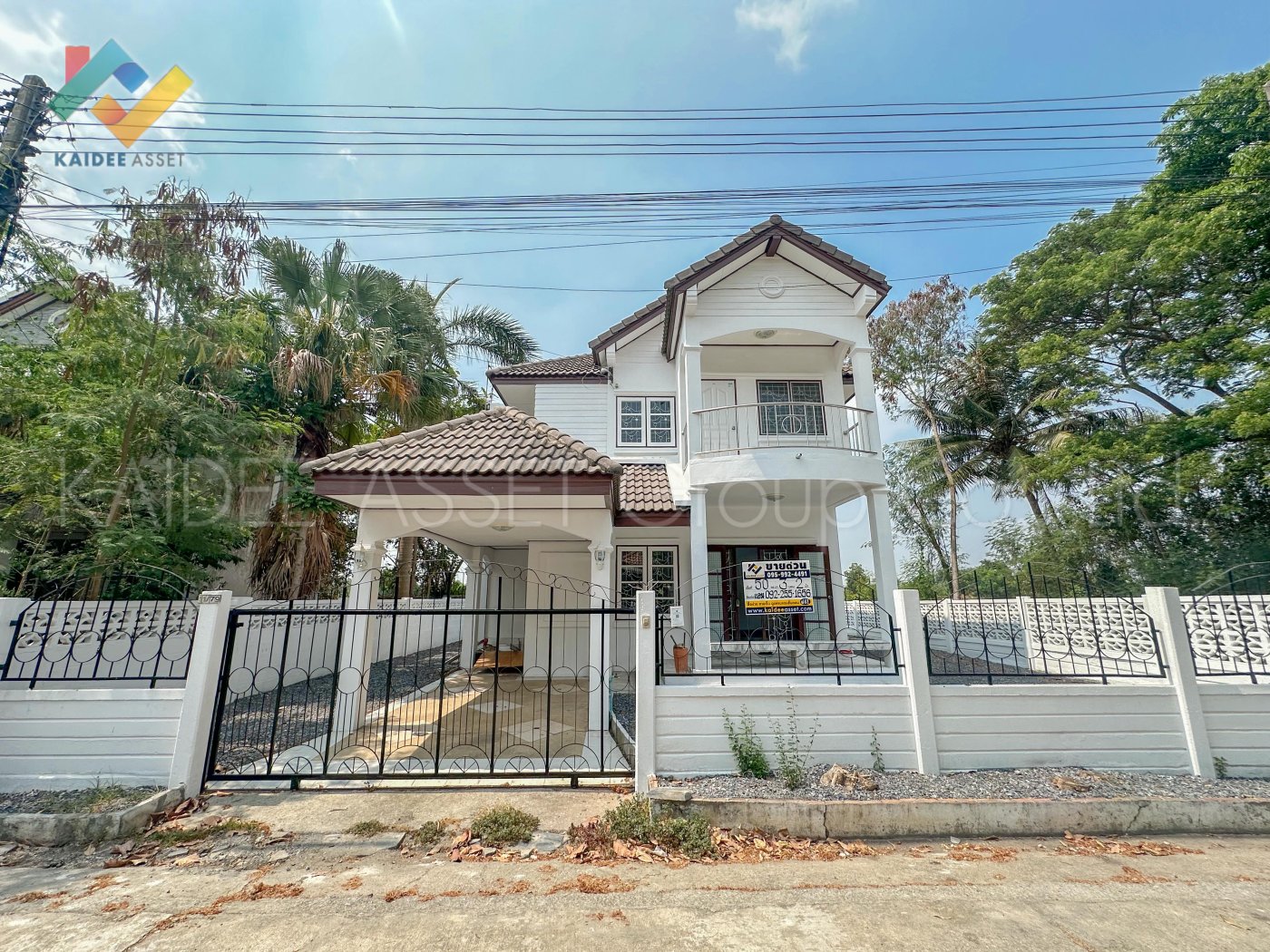 ขายดี แอสเซท กรุ๊ป Kaidee Asset Group บ้านมือสอง ดูแลครบวงจร