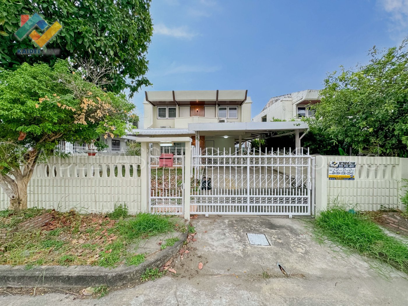 ขายดี แอสเซท กรุ๊ป Kaidee Asset Group บ้านมือสอง ดูแลครบวงจร