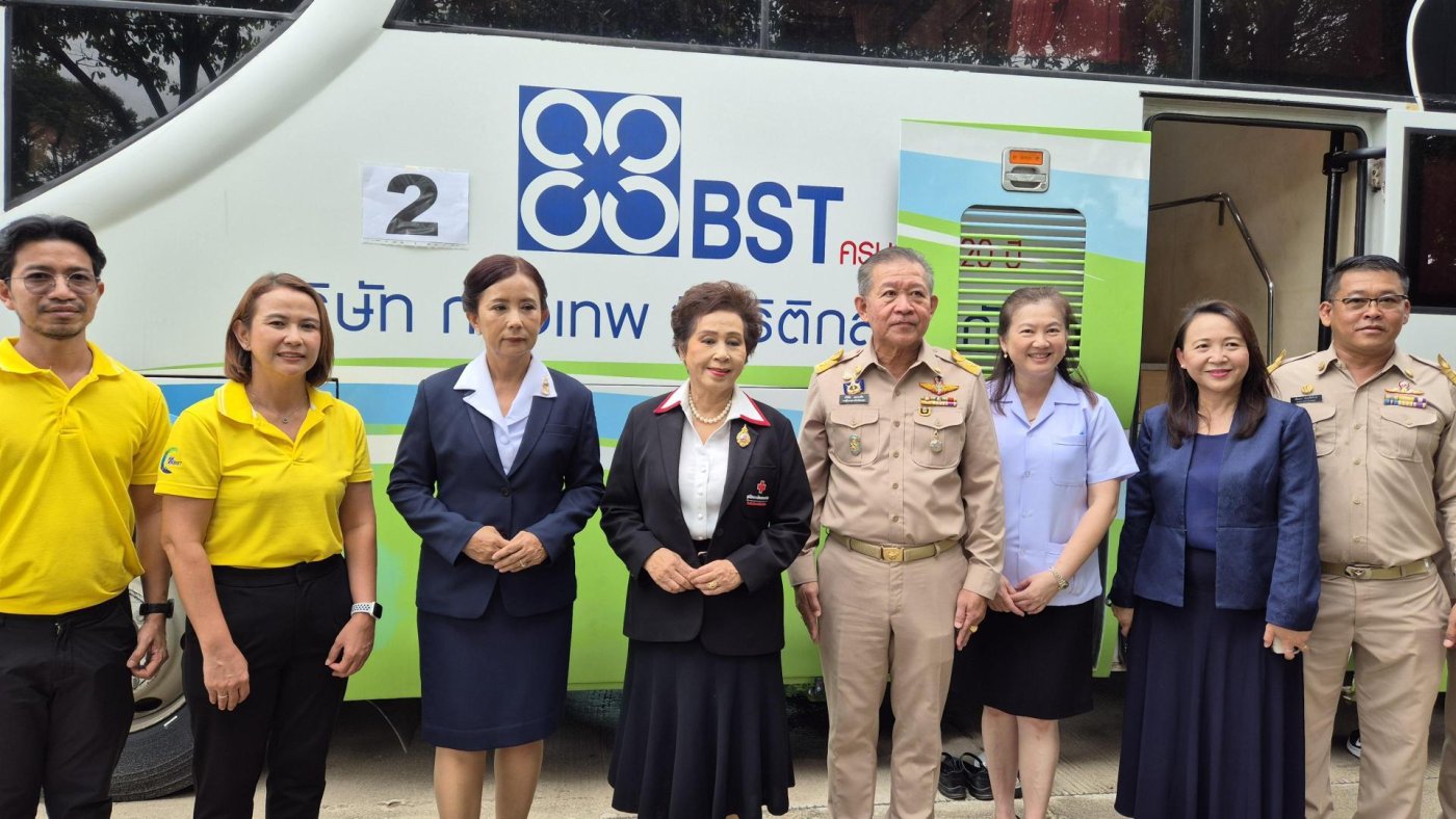 International Standard Certification | BST, the leader in complete ...