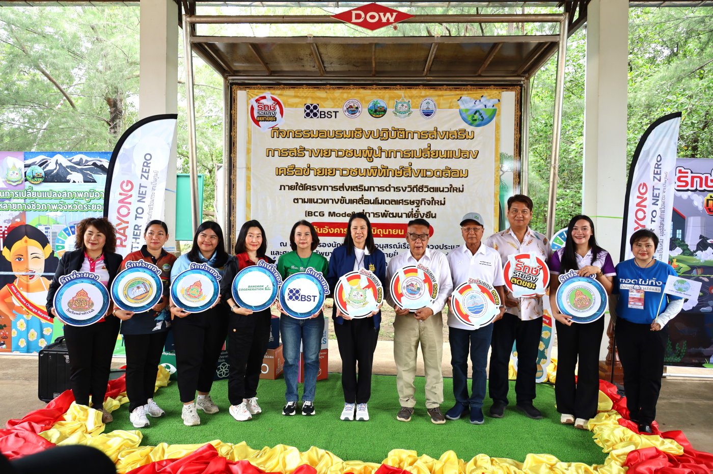 International Standard Certification | BST, the leader in complete ...