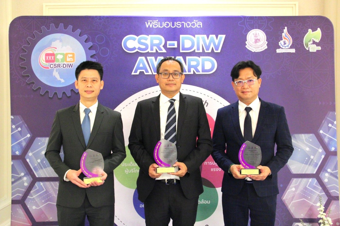 BST Group คว้ารางวัล CSR - DIW Continuous Award 2022