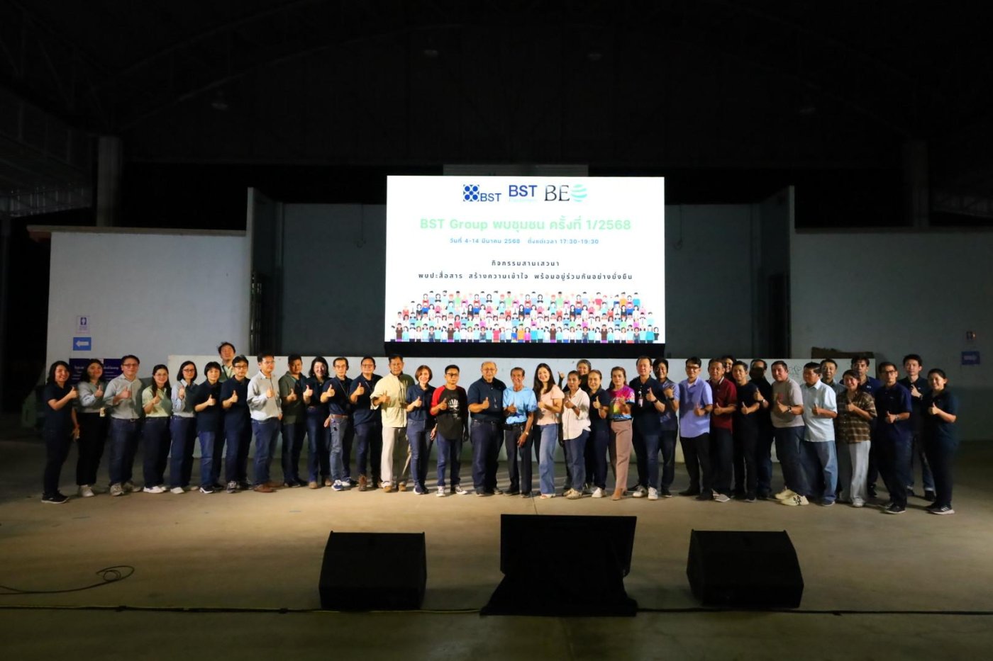 International Standard Certification | BST, the leader in complete ...