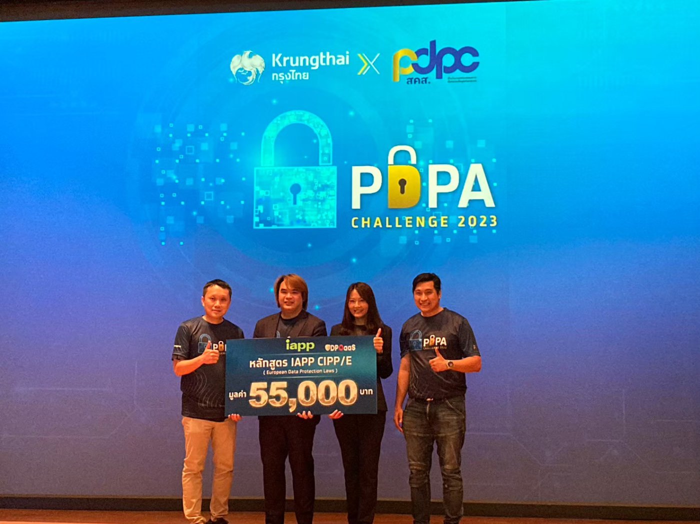 PDPA Challenge 2023 by Krungthai x PDPC