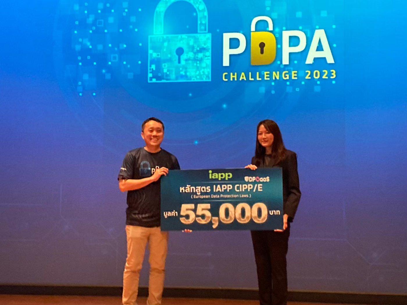 PDPA Challenge 2023 by Krungthai x PDPC