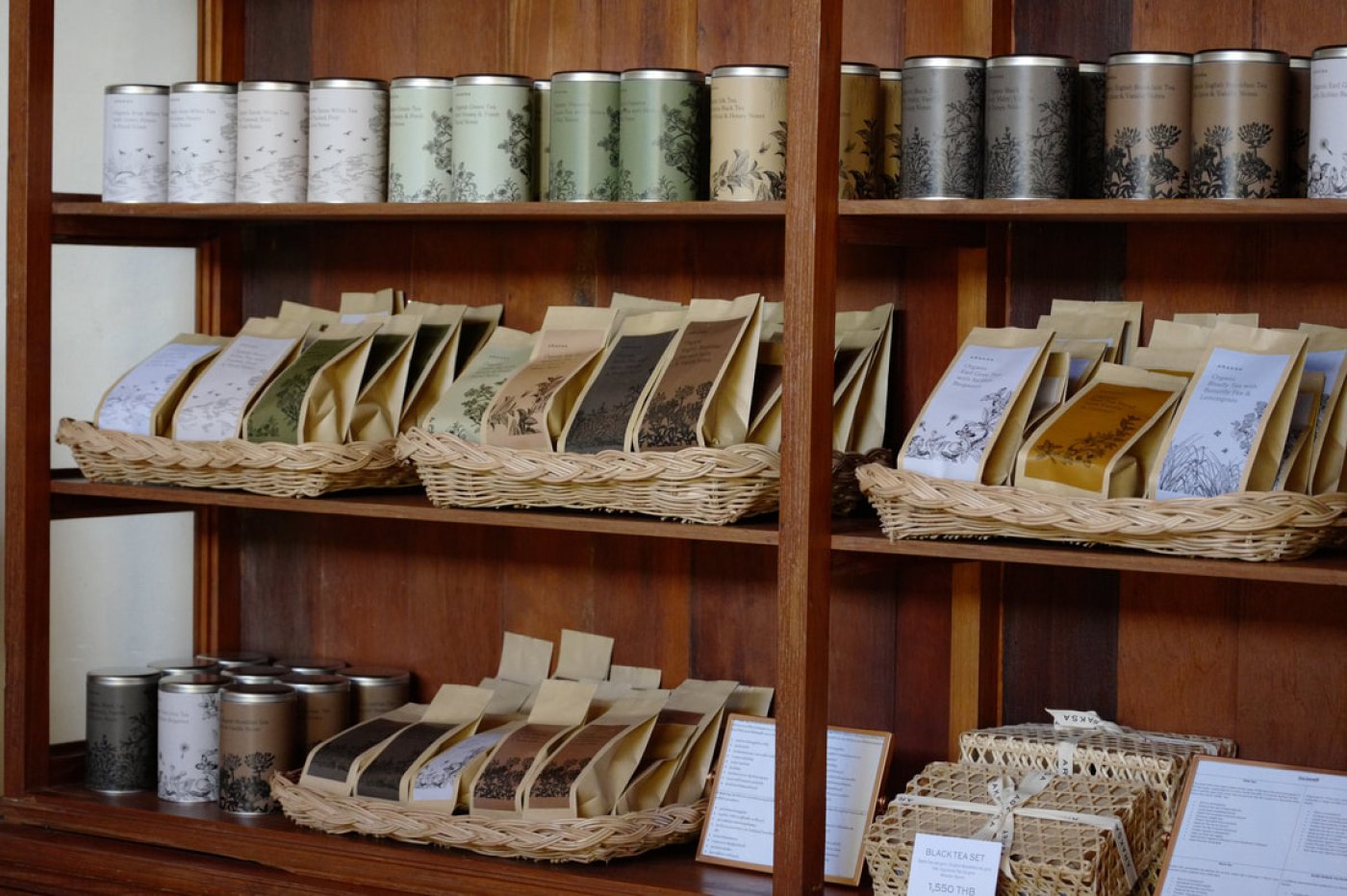 Tea Workshop - araksatea.com