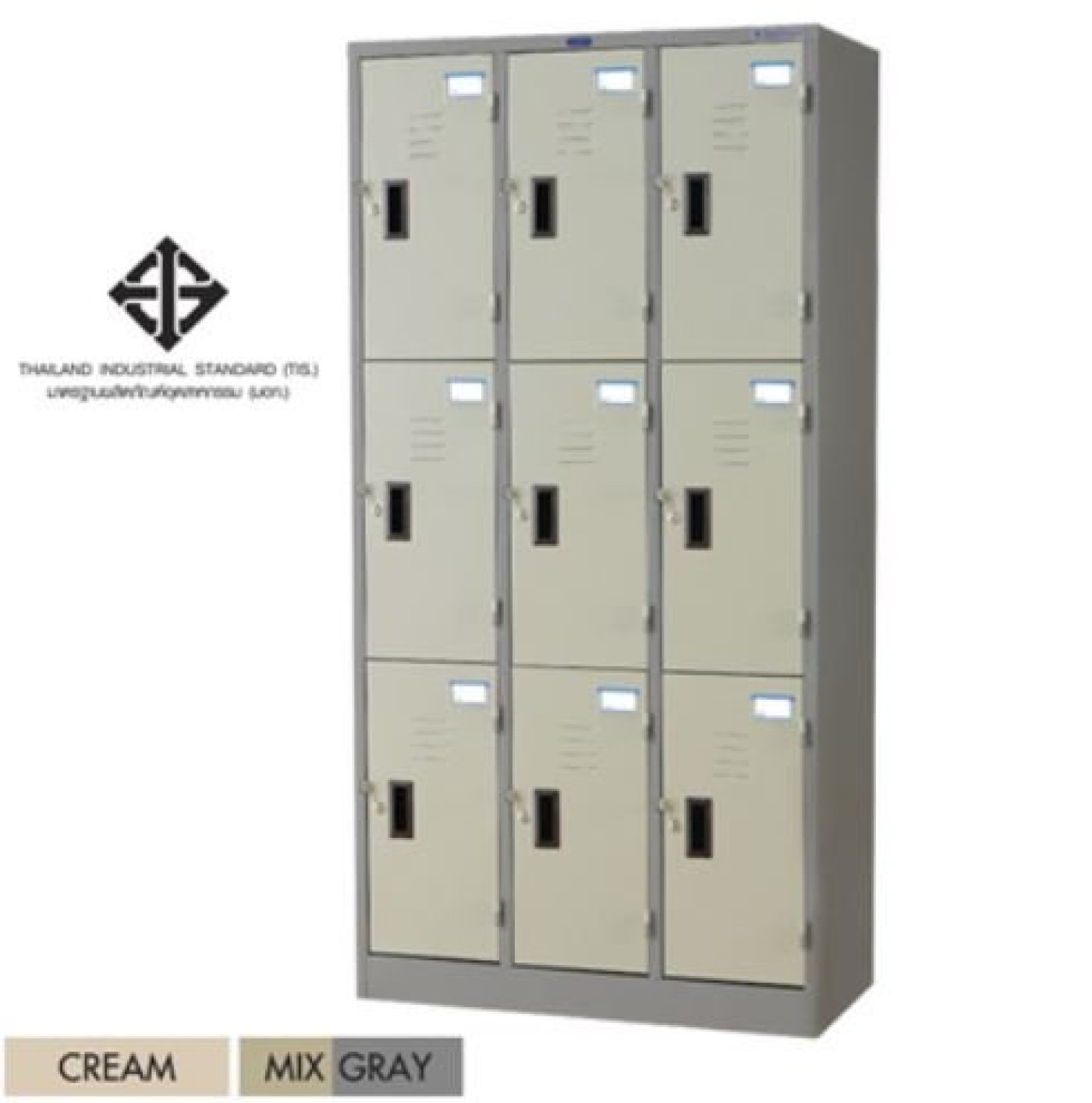 ตู้ล็อคเกอร์ - OfficeBKK โรงงานเฟอร์นิเจอร์สำนักงาน โต๊ะทำงาน เก้าอี้ทำงาน