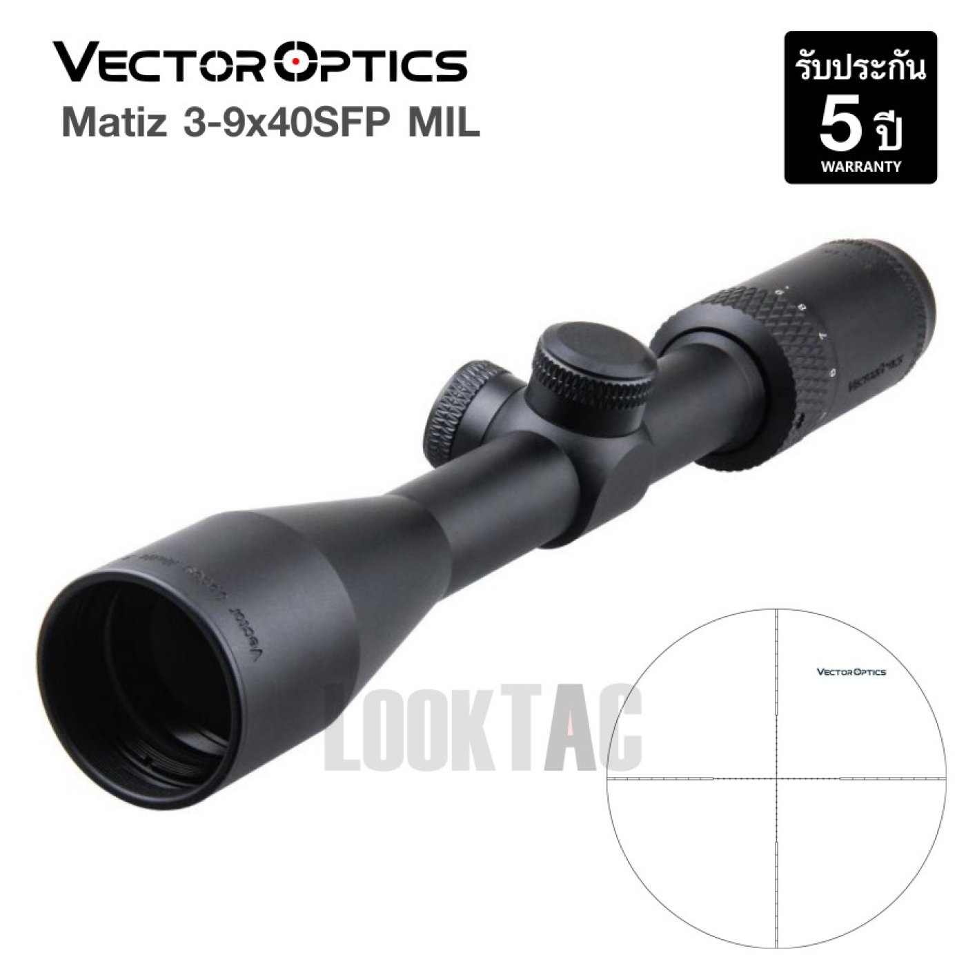 Looktac จำหน่ายกล้องติดปืน Scope Reddot และอุปกรณ์ปืน อื่นๆ