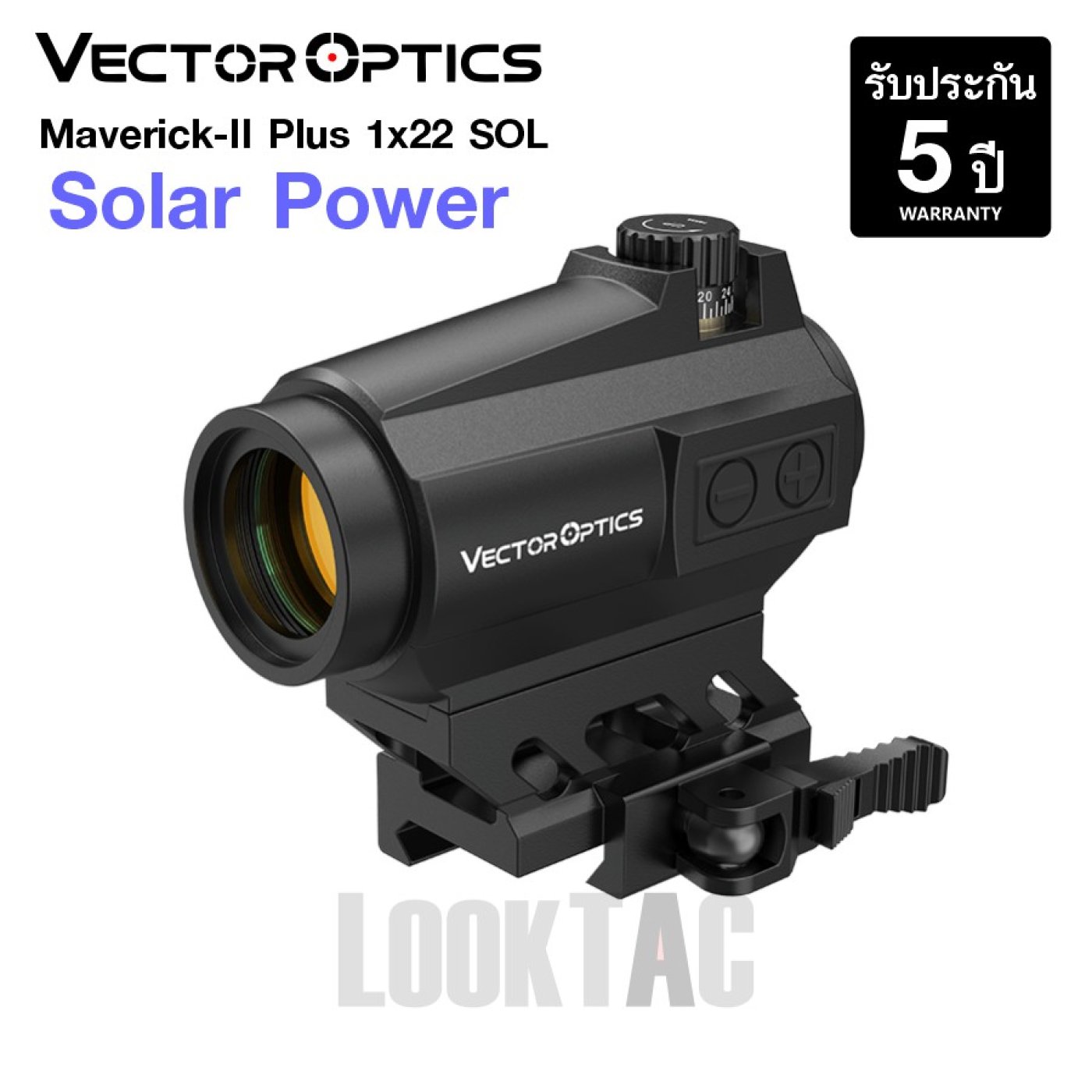 Looktac จำหน่ายกล้องติดปืน Scope Reddot และอุปกรณ์ปืน อื่นๆ