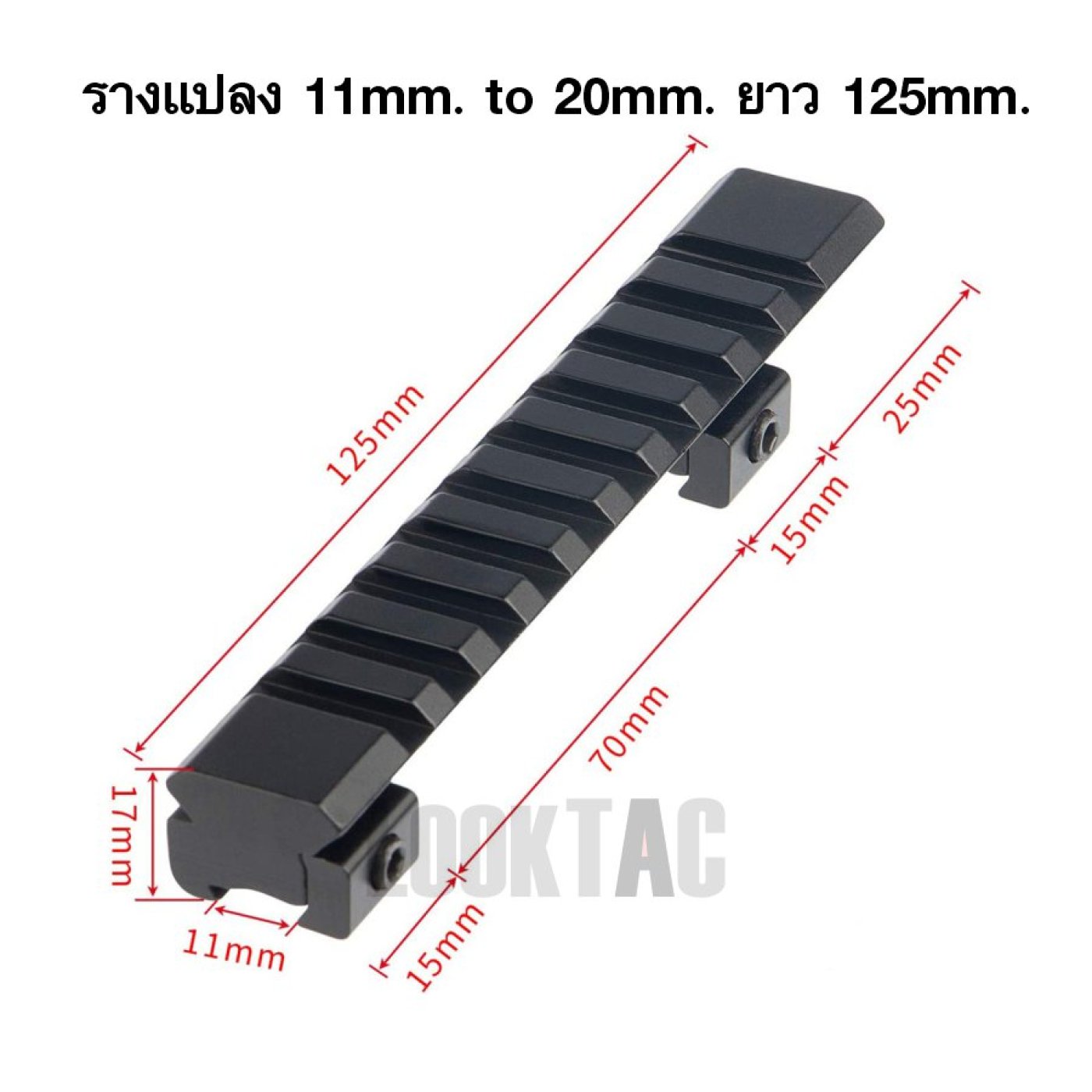 Looktac จำหน่ายกล้องติดปืน Scope Reddot และอุปกรณ์ปืน อื่นๆ