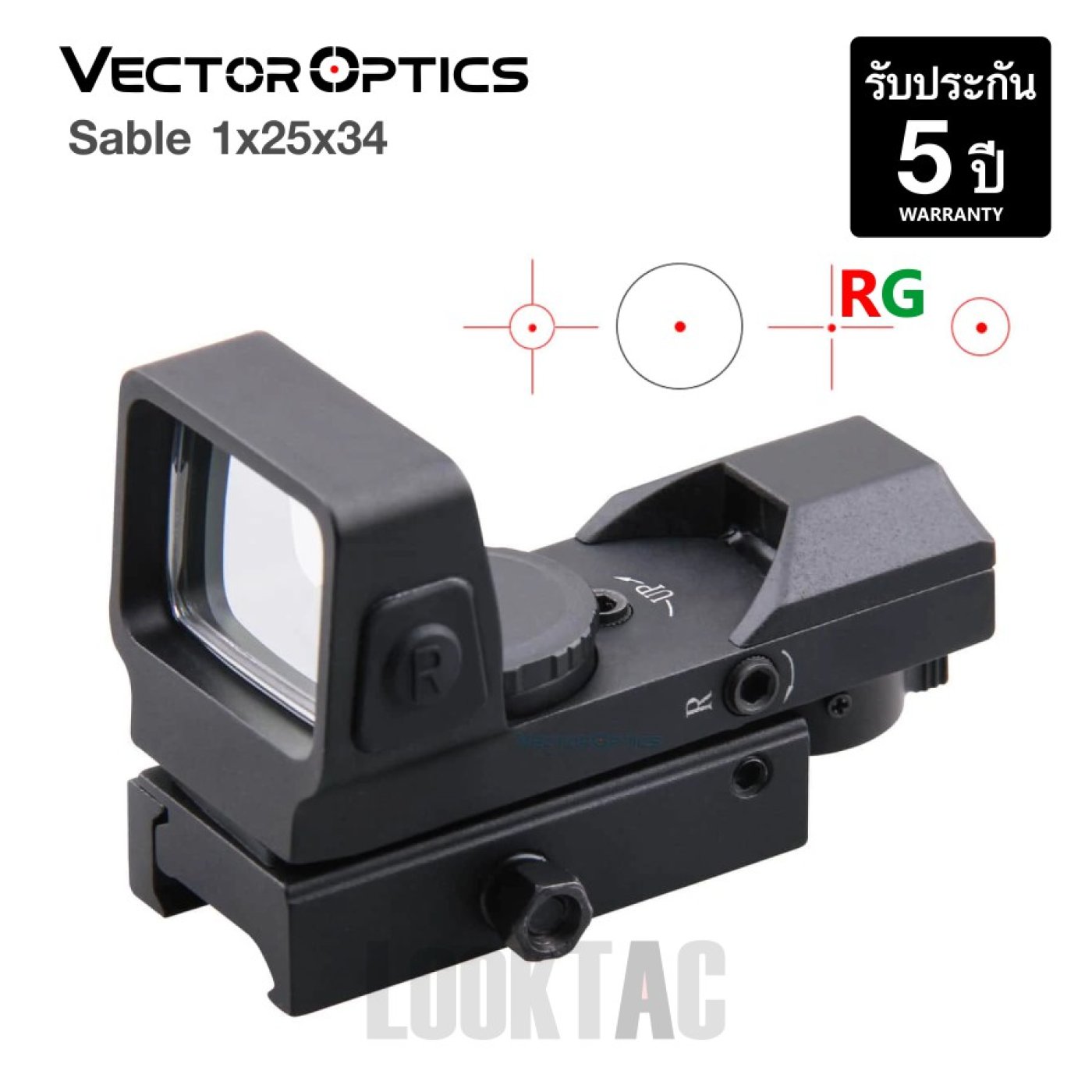 vector-optics - กล้องเล็ง Tactical | Red Dot คุณภาพดี ราคาคุ้ม | LookTAC