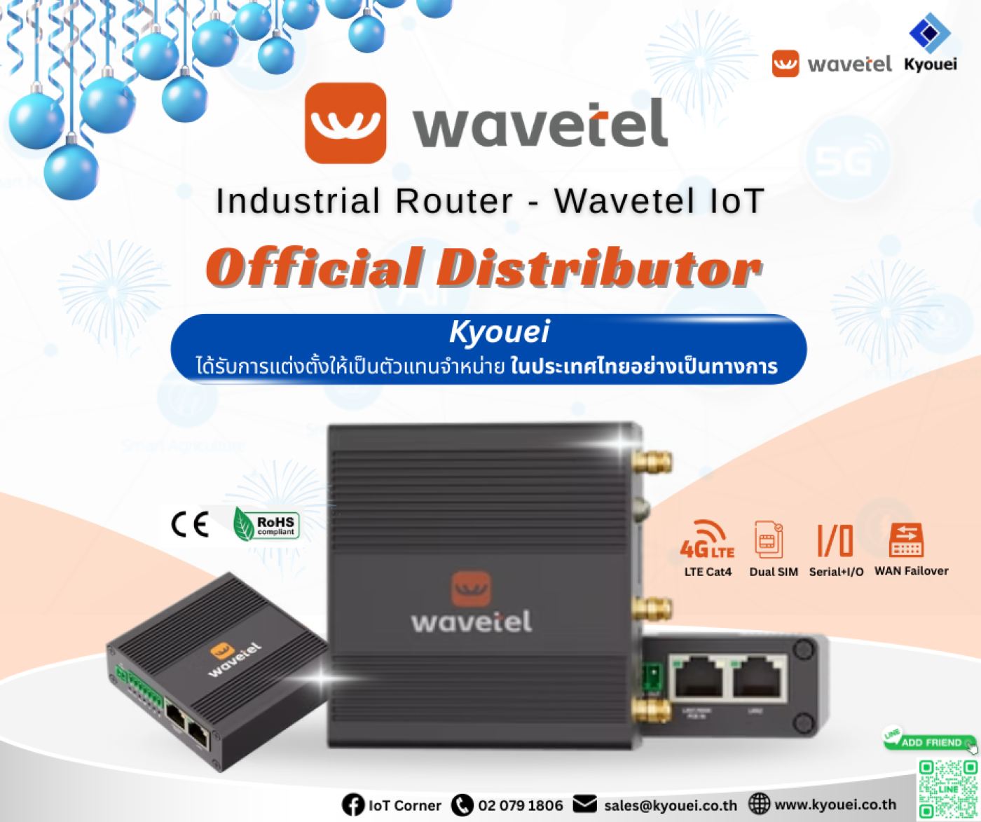 The Wavetel IoT official new distributor