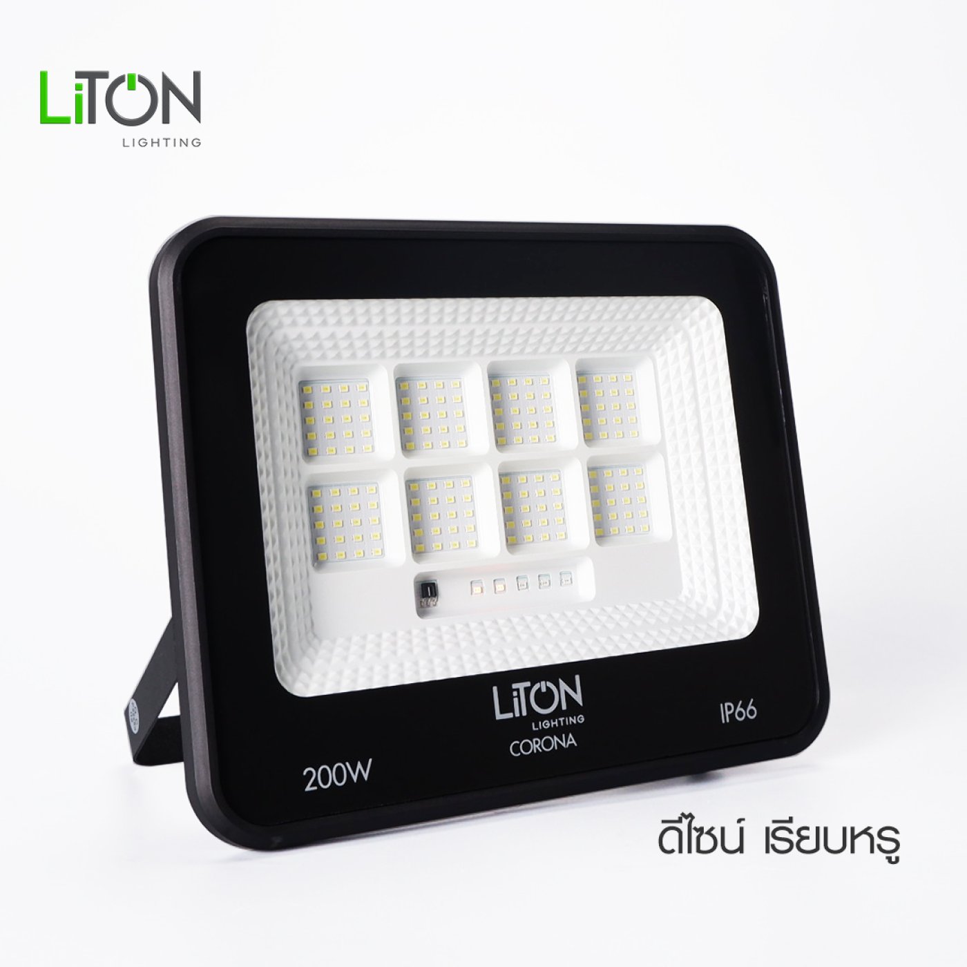 Productbrand 832 Liton Lighting - www.liton.co.th