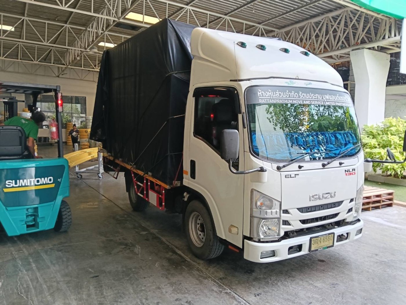 BS Express : บีเอสเอ็กซ์เพรส บริการขนส่งสินค้าภายในและต่างประเทศ