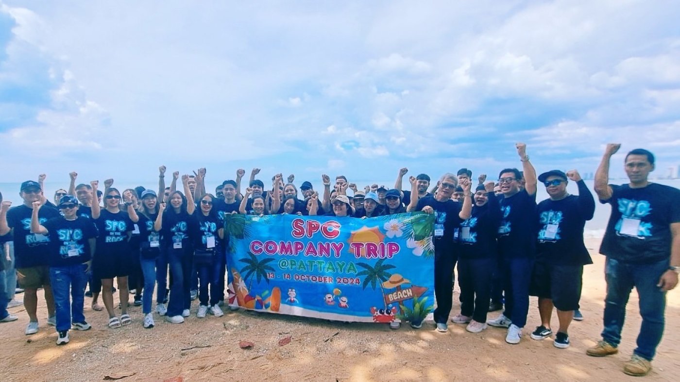 ศานติบรรจุภัณฑ์ ผลิตแผ่นและกล่องกระดาษลูกฟูก