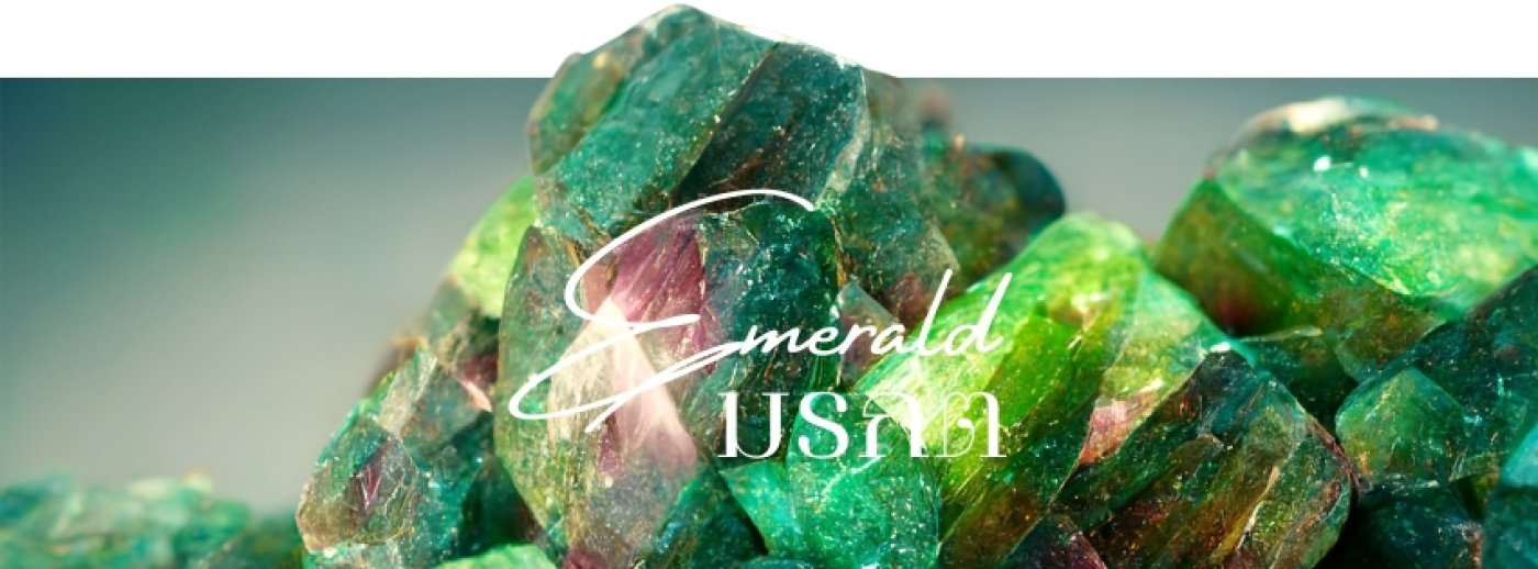 Emerald - Beryl