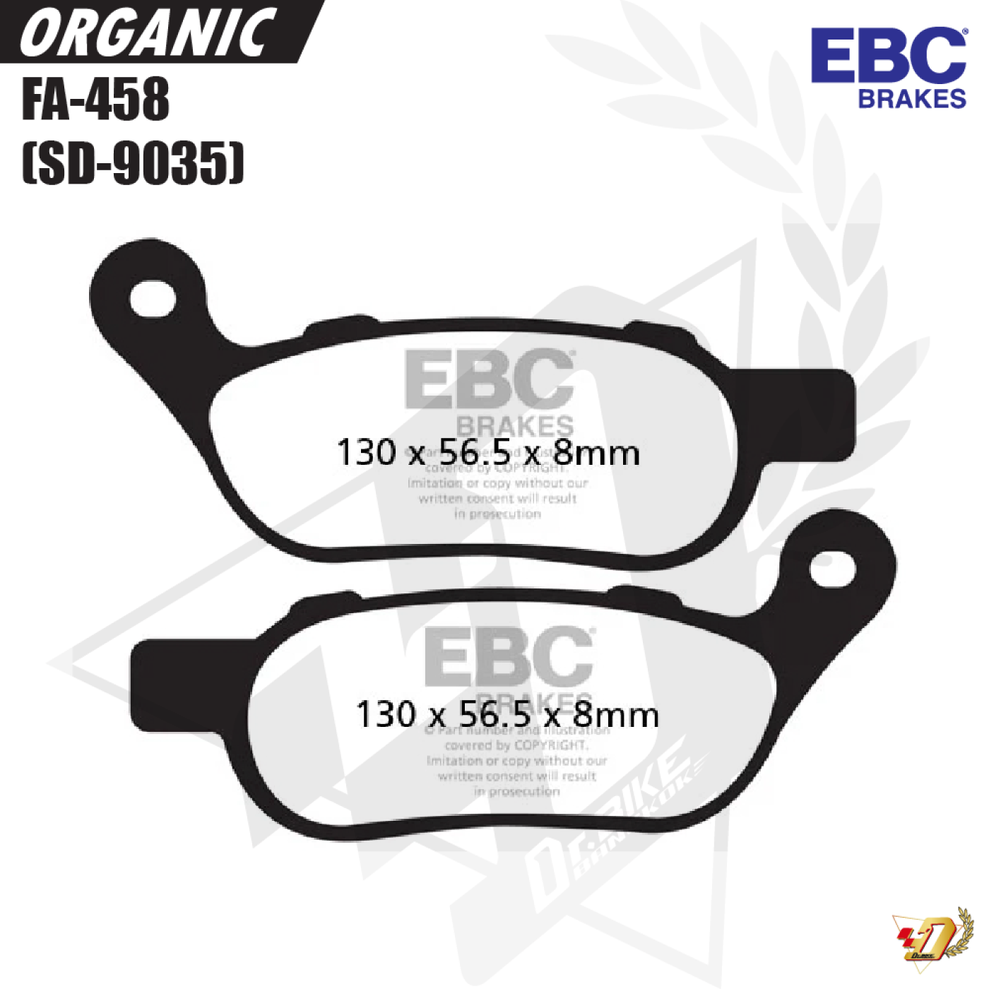 ผ้าเบรค-ebc - บริษัท ด๊อกเตอร์ไบค์ กรุงเทพ จำกัด (Dr.Bike)
