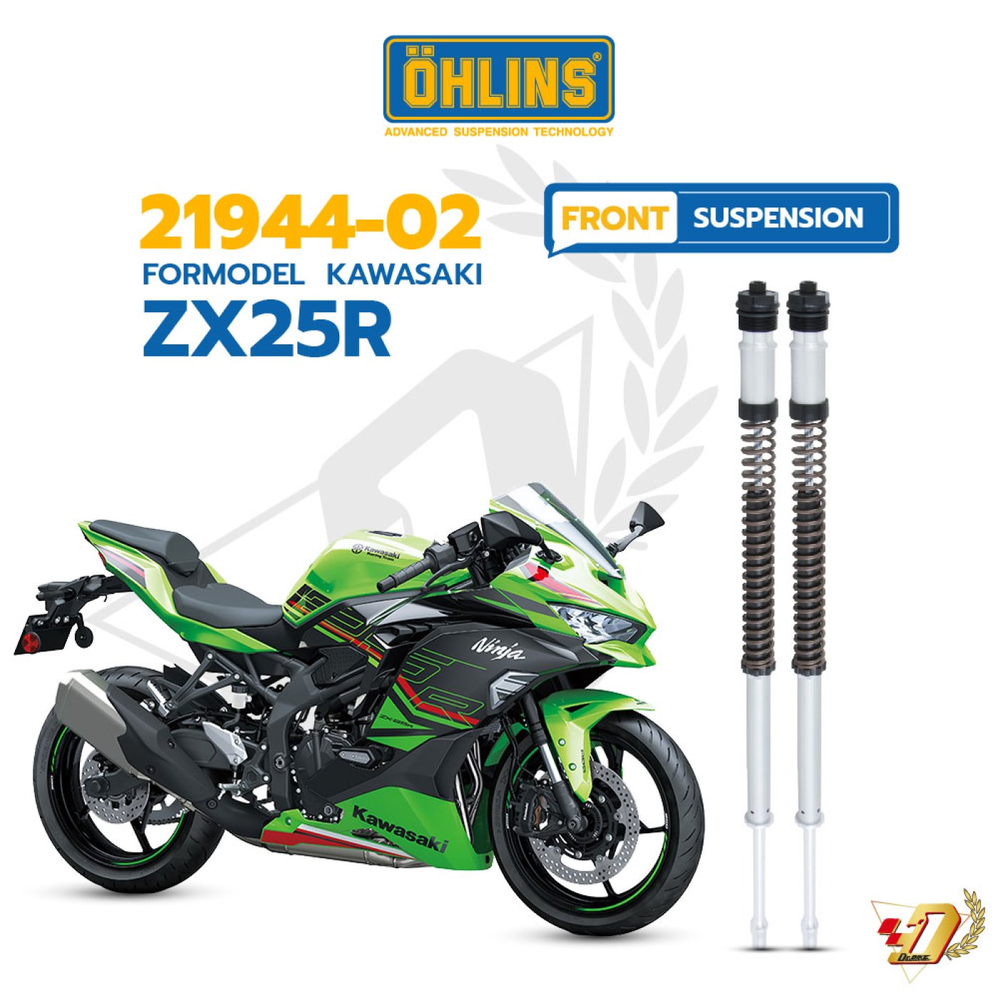 ชุดสปริงโช๊คหน้า OHLINS FKR 126 สำหรับ YAMAHA YZF-R1M