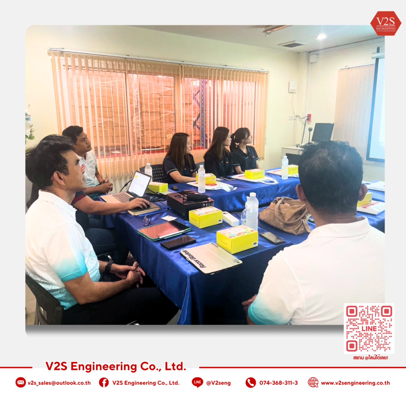 ต้อนรับตัวแทนจาก SCG และ Q-CON เยี่ยมชมบริษัท วี ทู เอส เอ็นจิเนียริ่ง ...