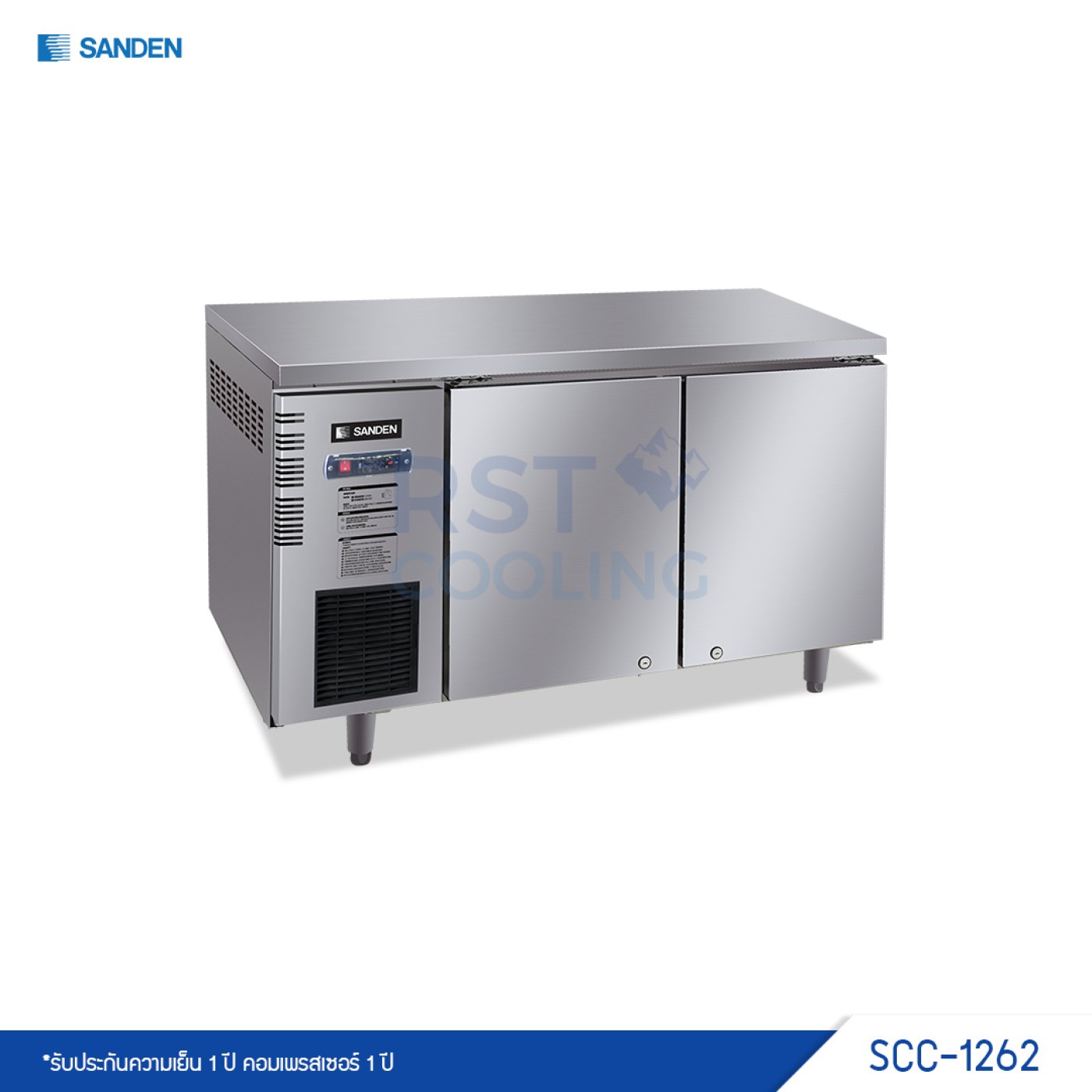 จำหน่ายตู้แช่เย็น ตู้แช่แข็ง ตู้แช่ทุกชนิด - RSTCOOLING