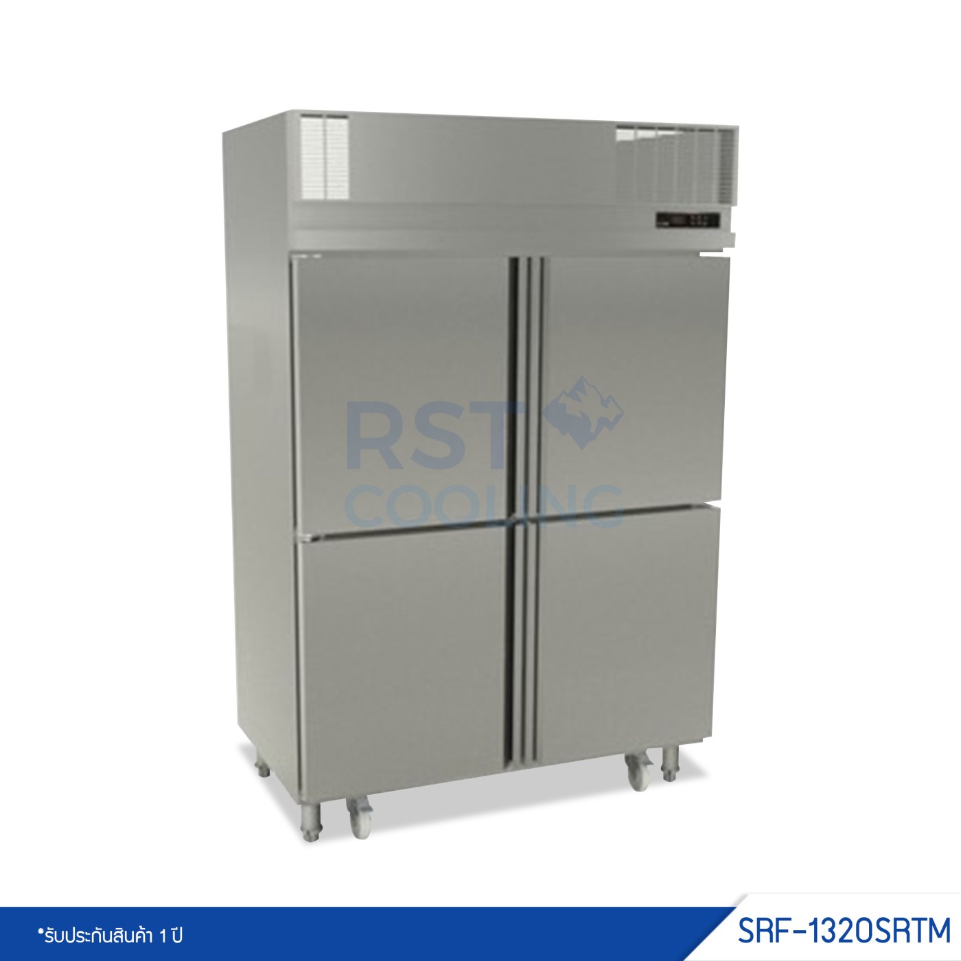 ตู้แช่สแตนเลส ตู้แช่ร้านอาหาร ตู้แช่วัตถุดิบ - rstcooling